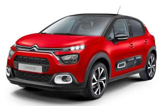 Precio y ofertas Citroën C3 2025 nuevo