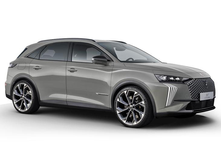 Precio y ofertas Ds 7 2025 nuevo