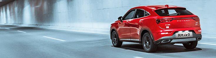 Dfsk Ix5 Precios, ventas, datos técnicos, fotos y equipamientos